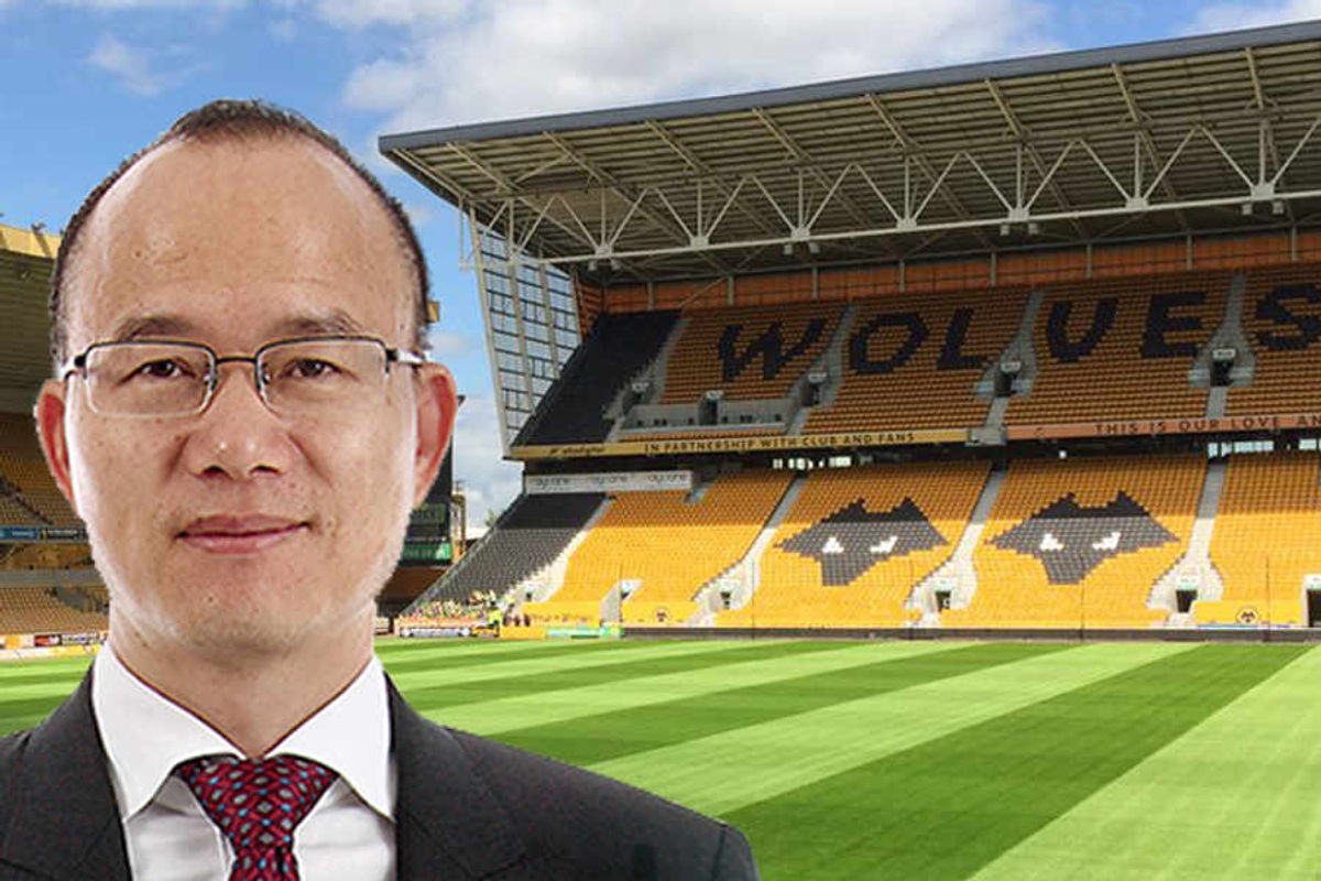 Wolves takeover: Fosun International set to complete £30m deal ...