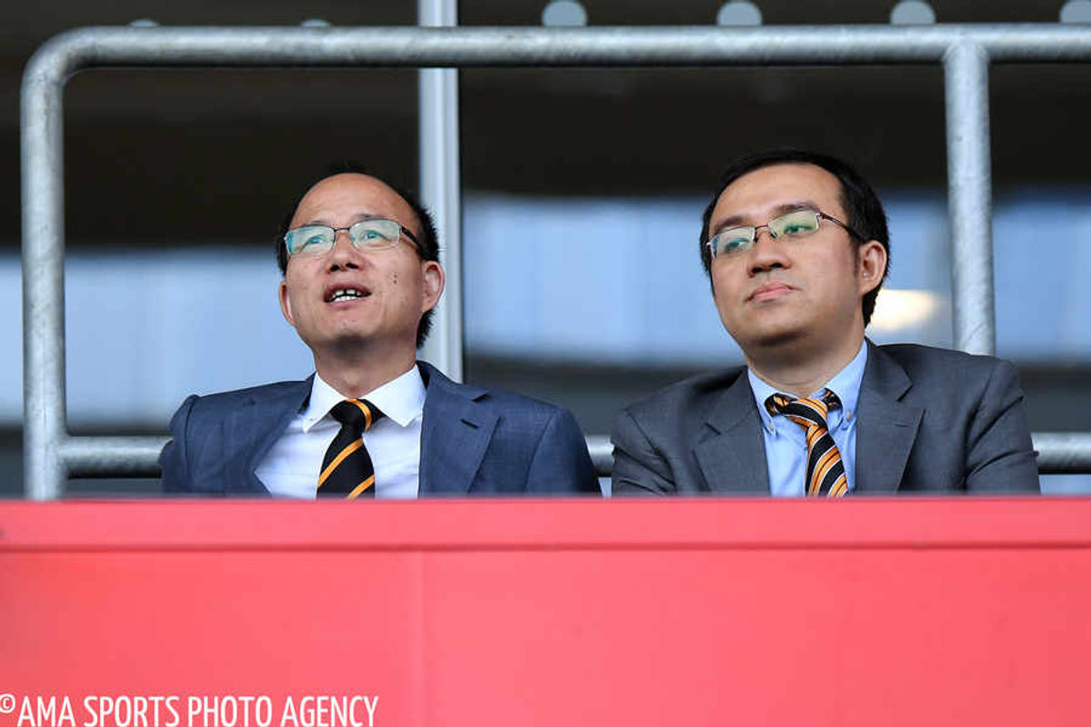 Revealed: Wolves owners Fosun in £1.2bn profit as company now worth £ ...