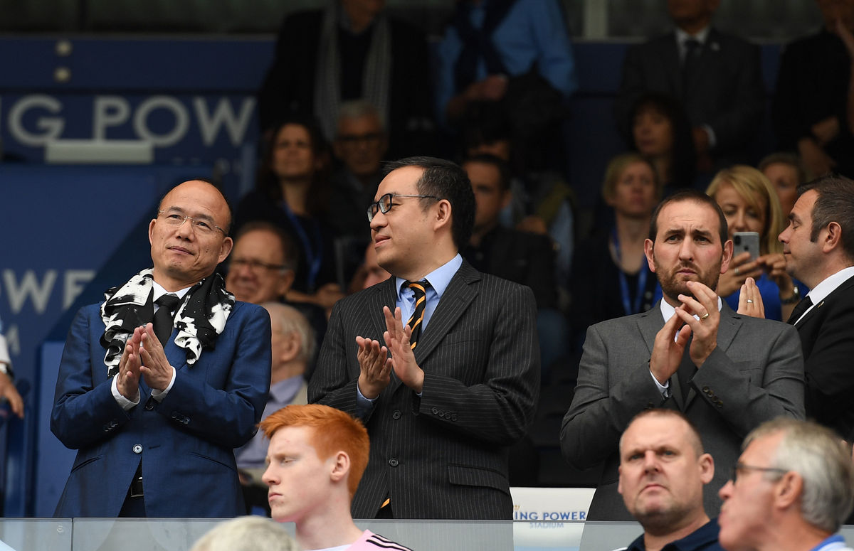 Fosun believed to be open to new Wolves investment | Express & Star