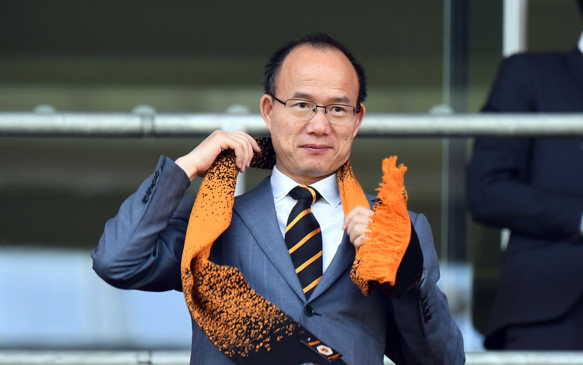 2019 brings more record profits for Wolves owner Fosun | Express & Star