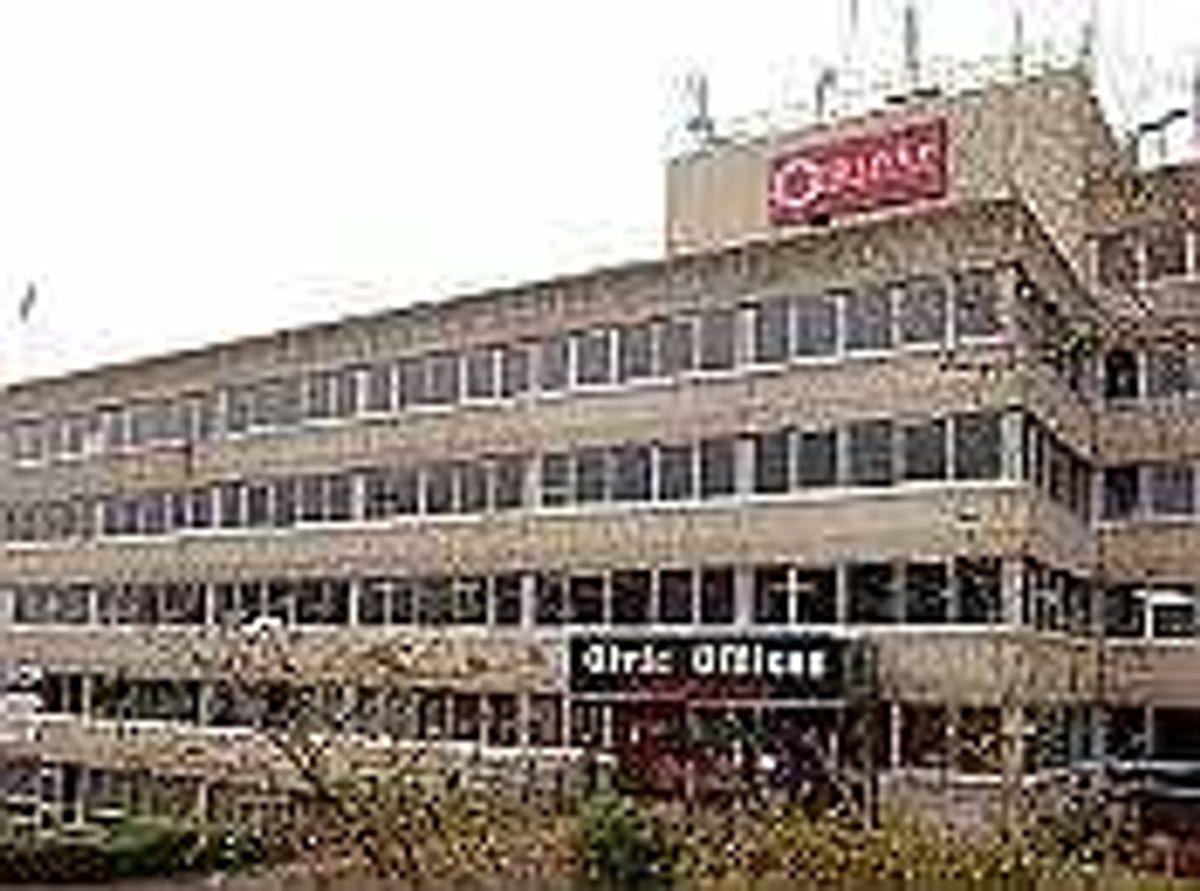 Civic offices site sold to Asda | Shropshire Star