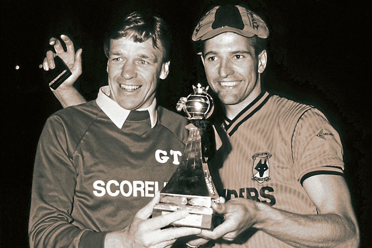 Steve Bull expects Wolves fans to praise Town boss Graham Turner ...