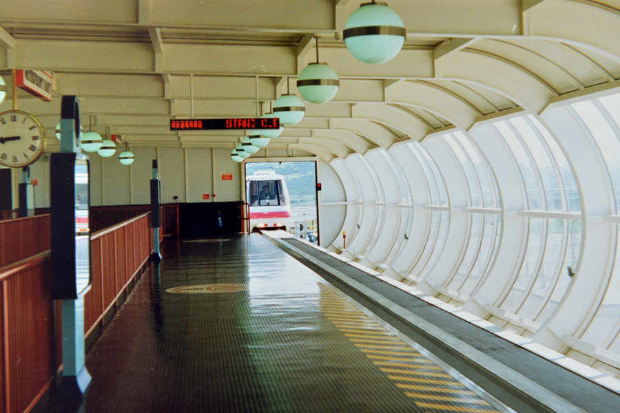 Remember the Merry Hill monorail? Check out these anniversary pictures ...