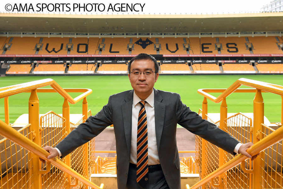 Fosun promise big money for Wolves | Shropshire Star