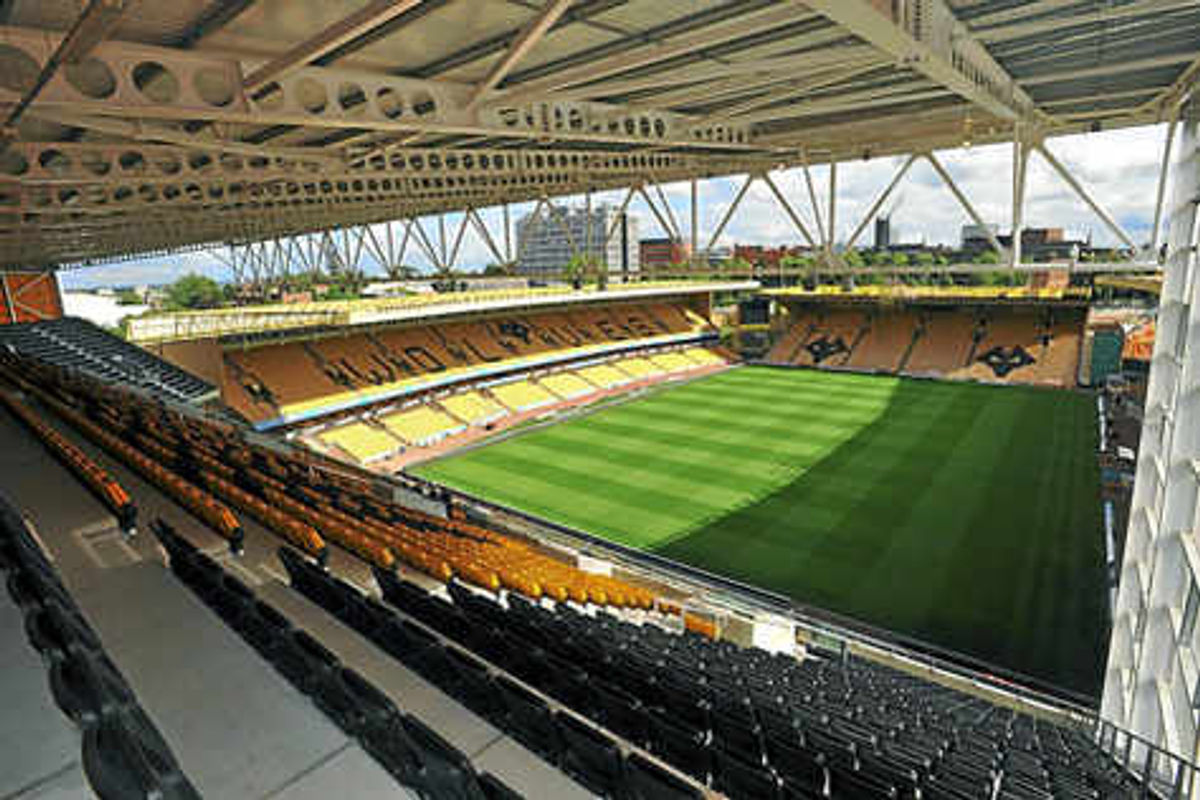 Wolves unveil new £18m Stan Cullis stand | Express & Star